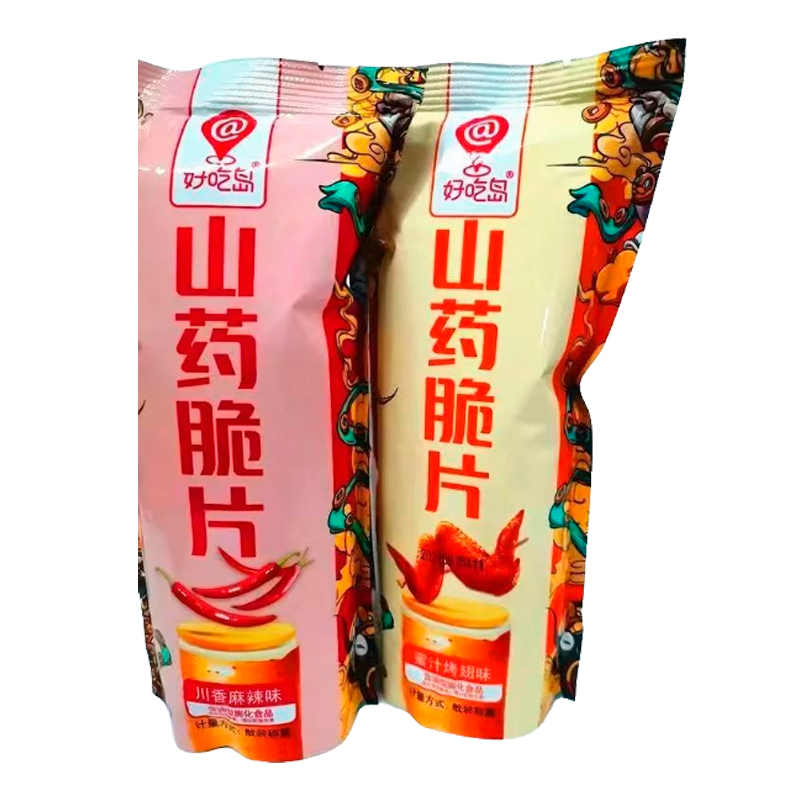 Чипсы Yam Chip из батата микс вкусов 22г КИТАЙ